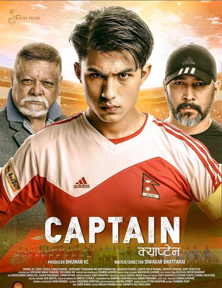 anmol-kc-captain-2 | Glamour Nepal