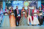 Model Super Star 2024 Concluded | Glamour Nepal